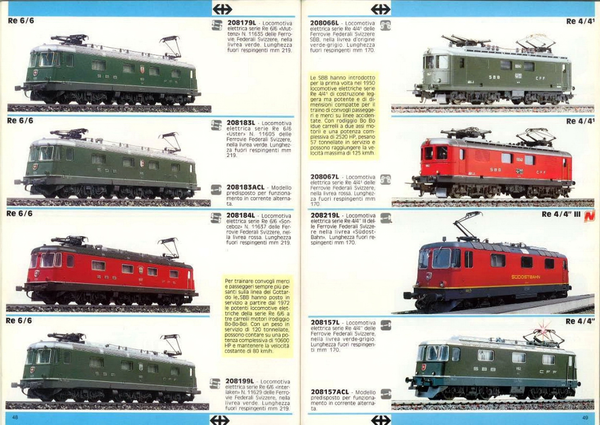 Lima 1991 ML